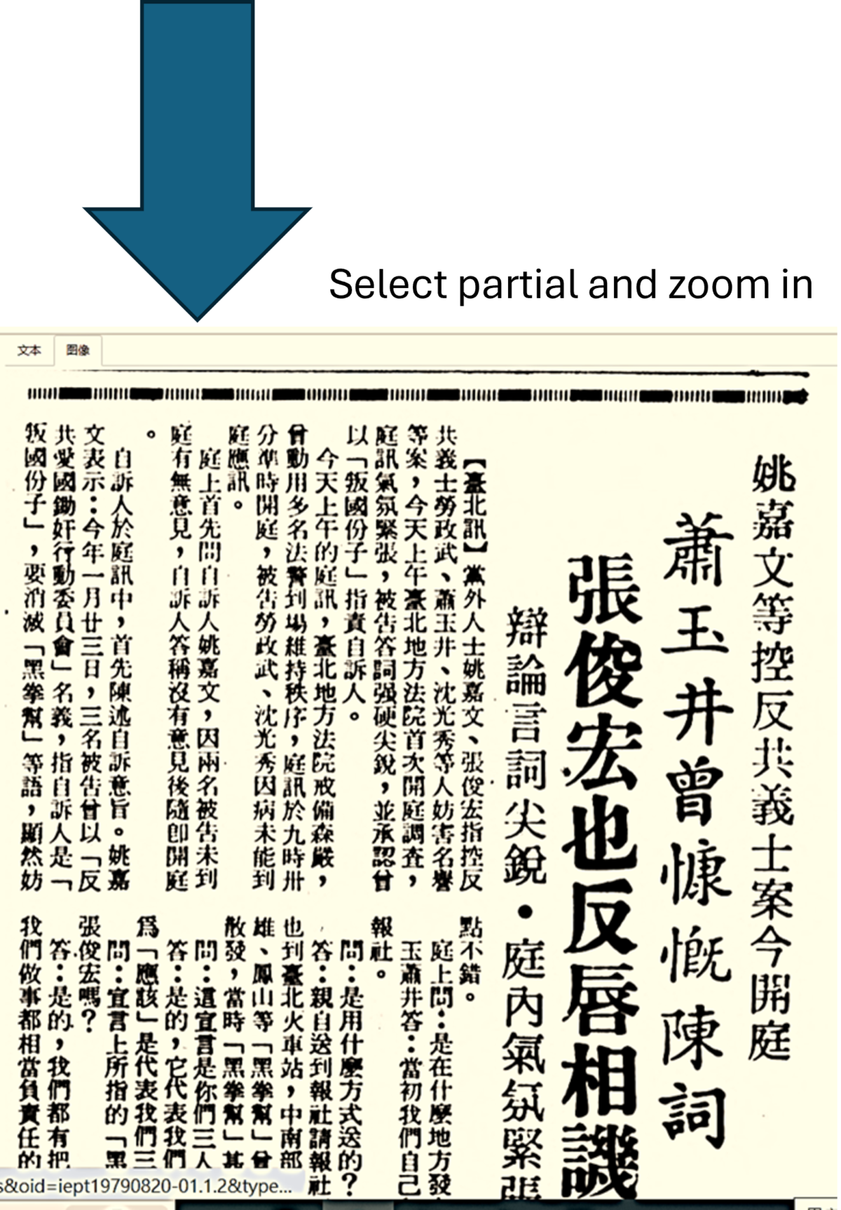 Independence Evening Post Digital Archive – United Digital Publications ...